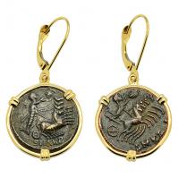 Lost Galleon Shipwreck Treasure and Ancient Coin Jewelry