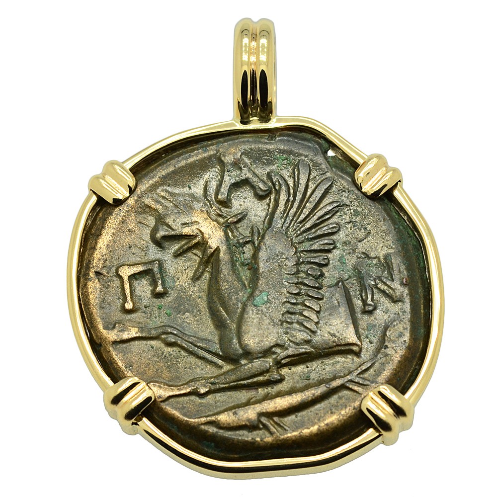 Rare Greek Pan and Griffin Bronze Coin Jewelry