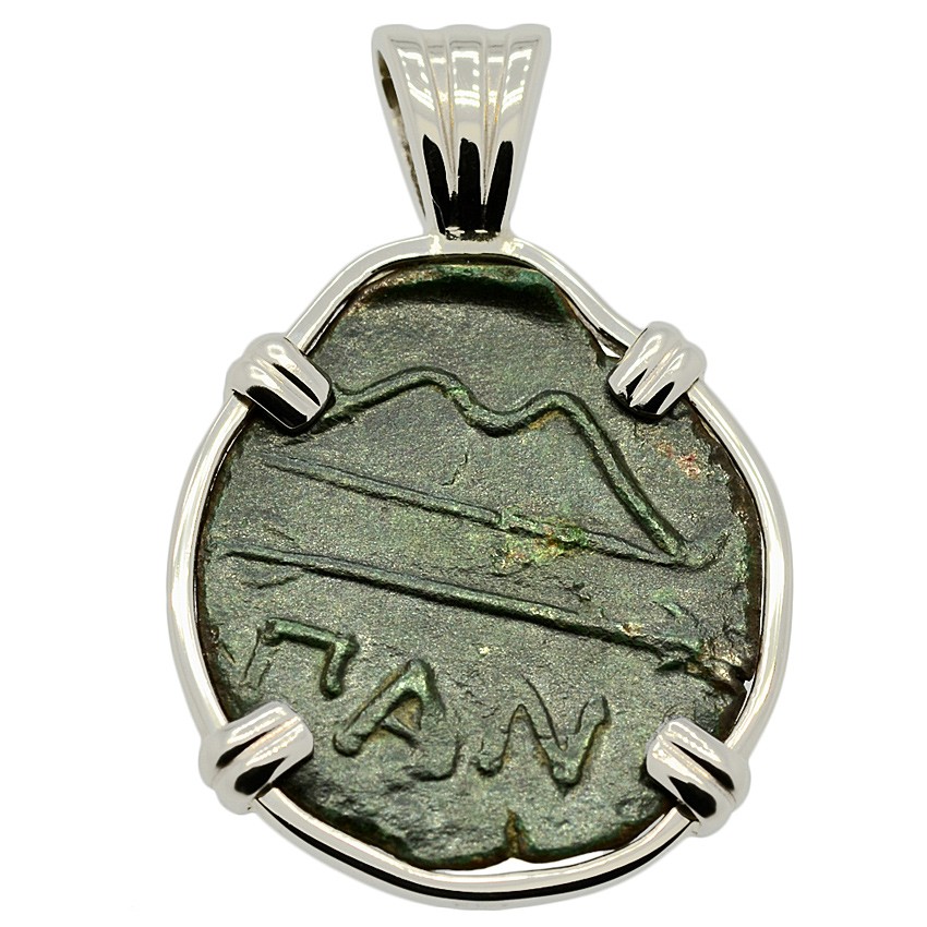 300 BC Greek Pan Bronze Coin White Gold Pendant