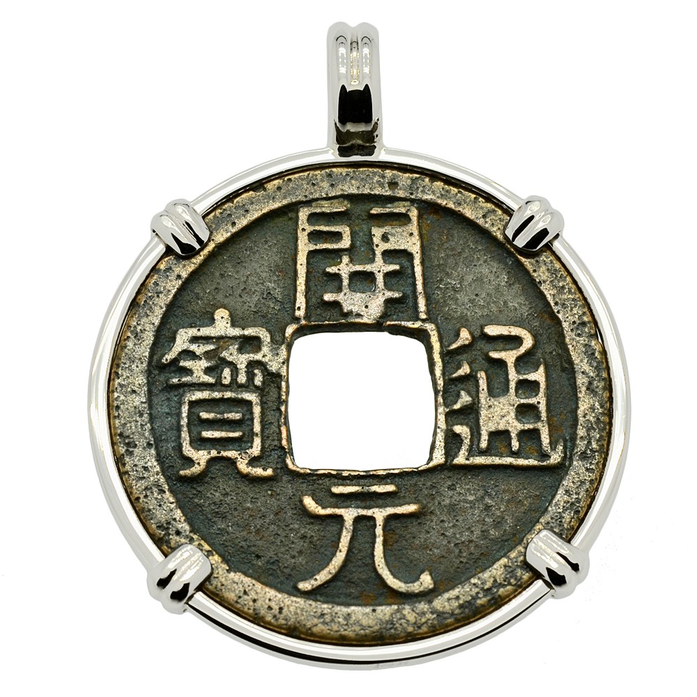 Tang Dynasty Symbol