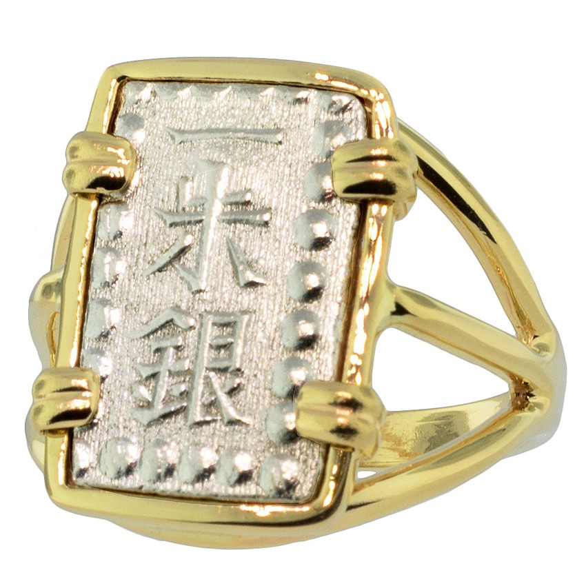 Antique Japanese Shogun Coin Ladies Ring